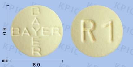 아뎀파스 정 [1mg] ( Adempas tab [1mg]) | 의약품정보 | 의료정보 | 건강정보 | 서울아산병원