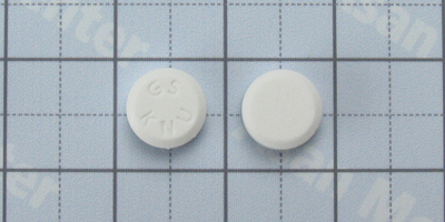 헵세라 정 [10mg] ( Hepsera tab [10mg]) | 의약품정보 | 의료정보 | 건강정보 | 서울아산병원