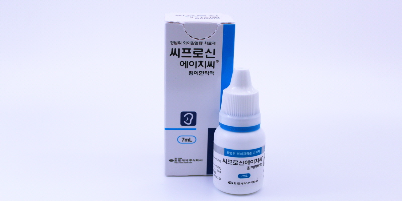 씨프로신에이치씨 점이현탁액 [7ml] ( Ciprocin HC otic susp [7ml]) | 의약품정보 | 의료정보 | 건강 ...