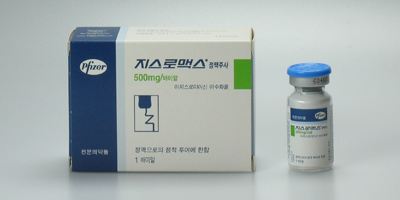 지스로맥스 주 [500mg] ( Zithromax inj [500mg]) | 의약품정보 | 의료정보 | 건강정보 | 서울아산병원