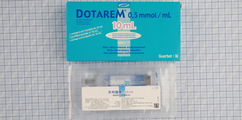 도타렘 주 (pfs) [10ml] ( Dotarem inj (pfs) [10ml]) | 의약품정보 | 의료정보 | 건강정보 ...
